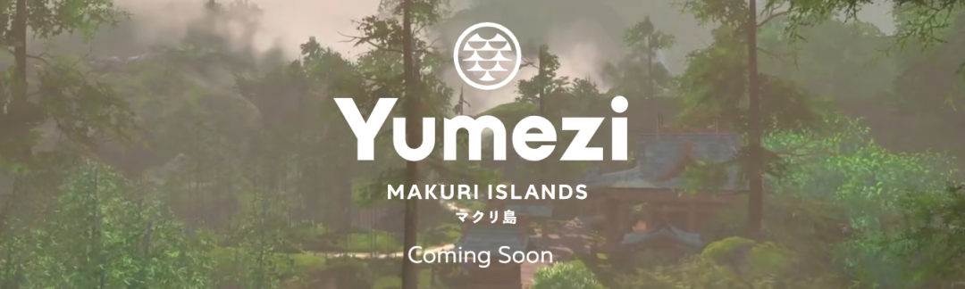 Eric Min Posts Strava Ride On New “Yumezi” Map | Zwift Insider